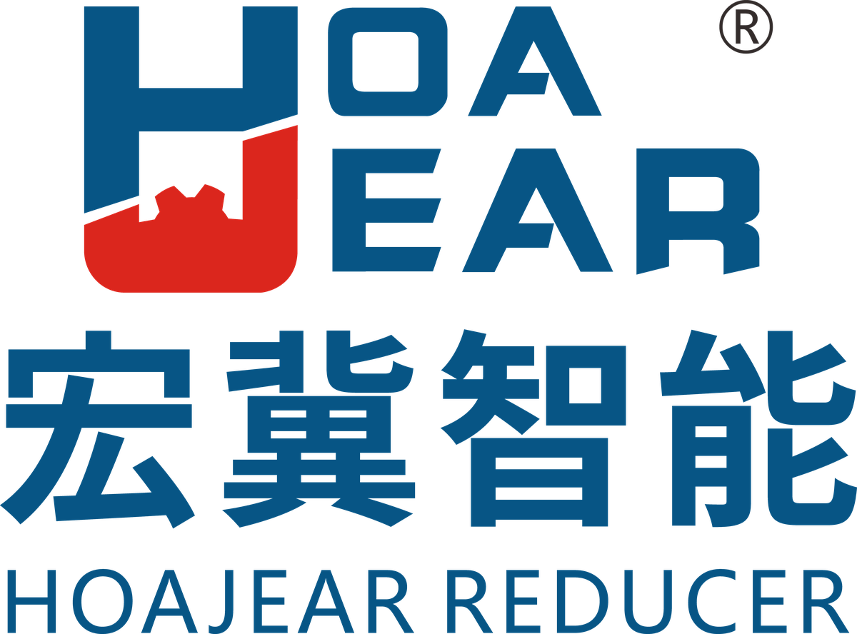 HOAJEAR PGH/PGF行星减速机｜应对2026超静音高精度新标准
